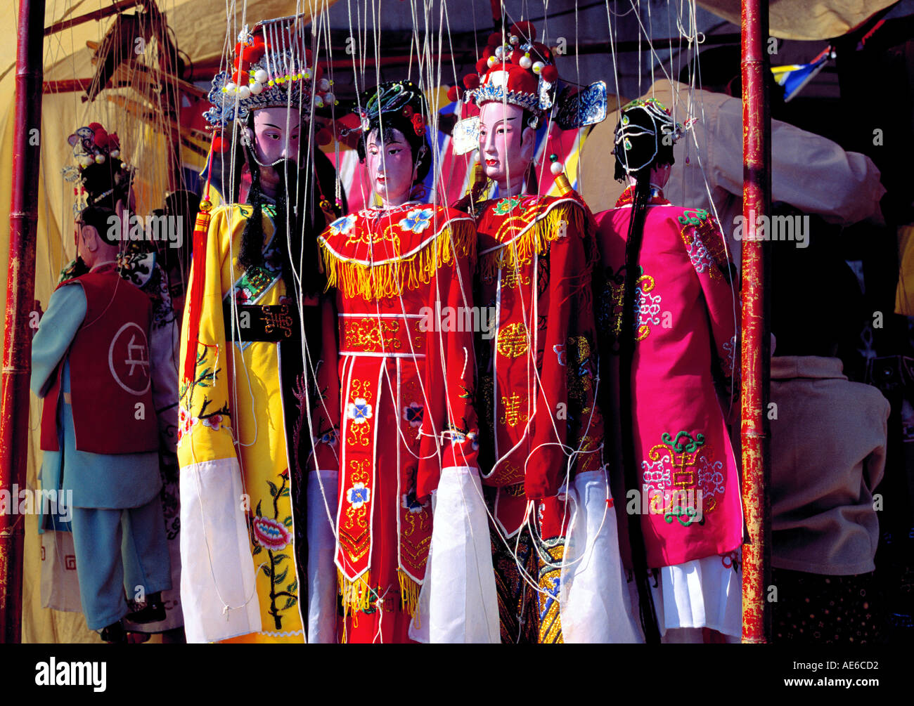 Marionette puppets hi-res stock photography and images - Alamy