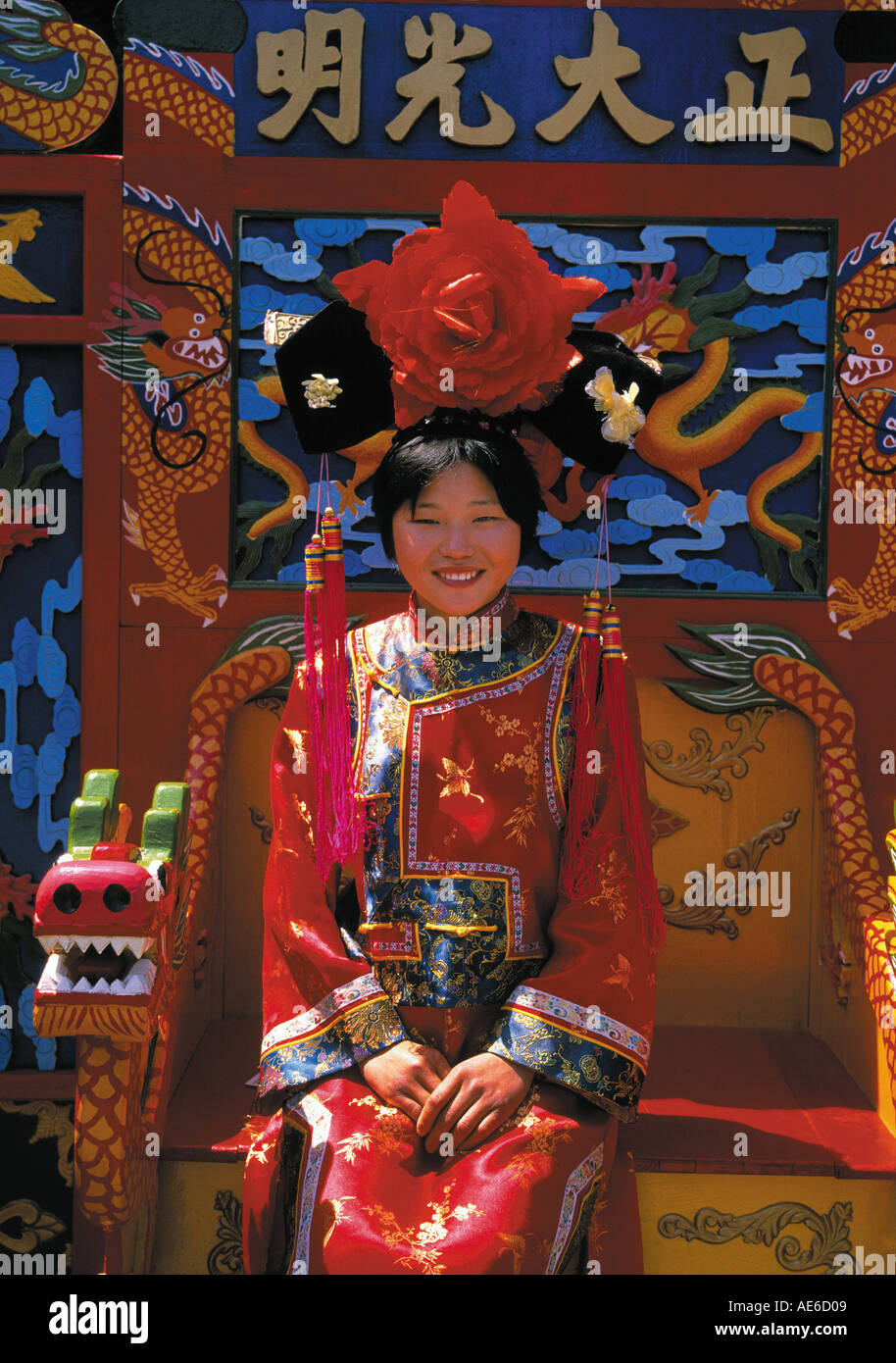 Woman in traditional costume Beihai Park Beijing China Stock Photo - Alamy