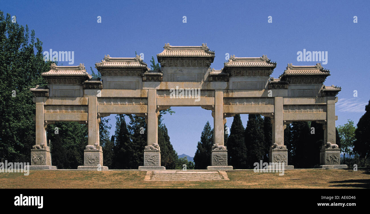 Tomb of ti hi-res stock photography and images - Alamy
