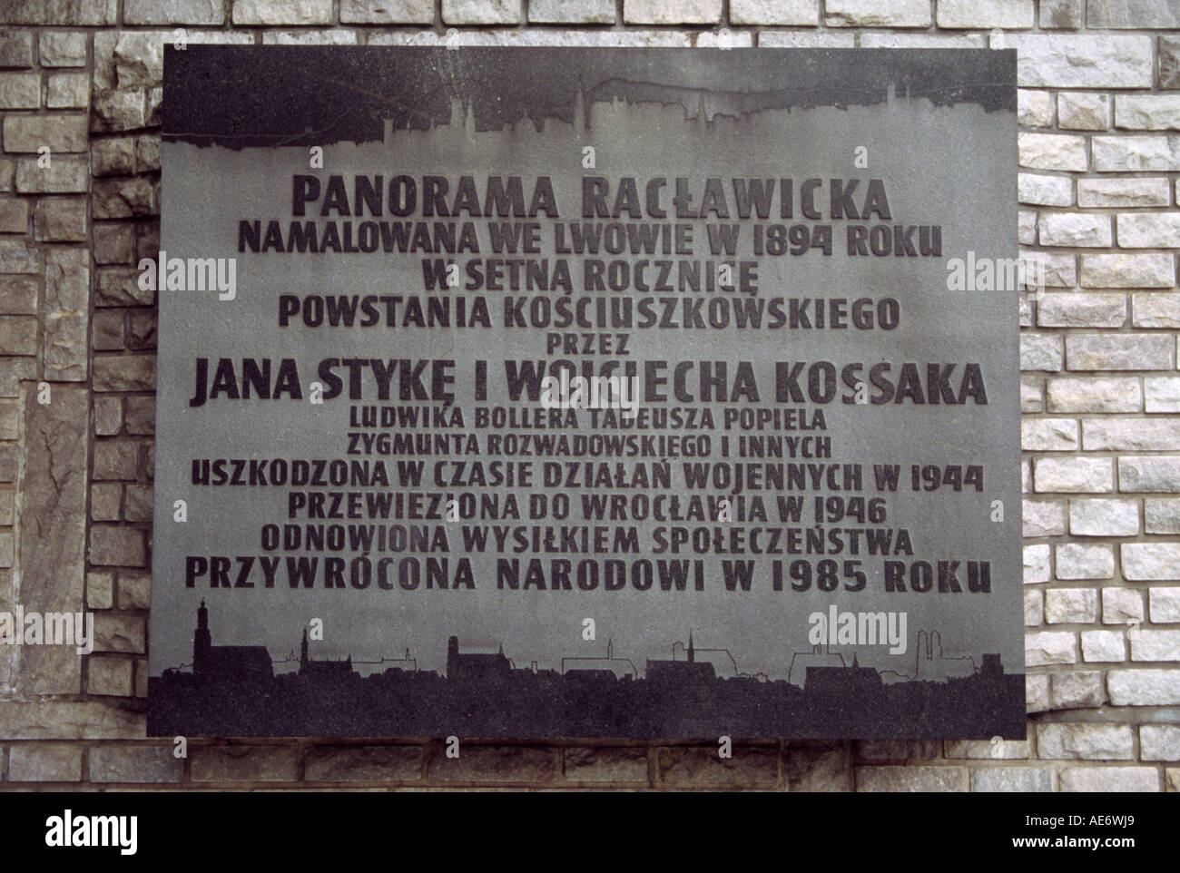 Plaque at entrance to Panorama Raclawicka in Wroclaw, Poland Stock ...