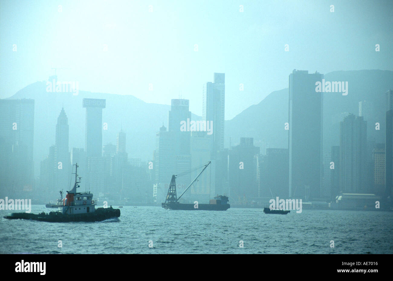 Hong Kong Harbor Stock Photo - Alamy