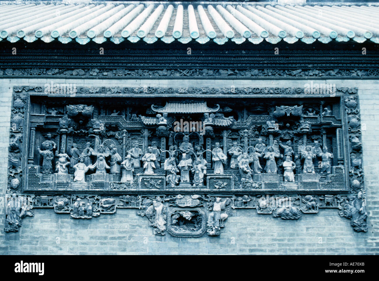 Chen Clan Academy ancestral hall, Guangzhou, China Stock Photo - Alamy