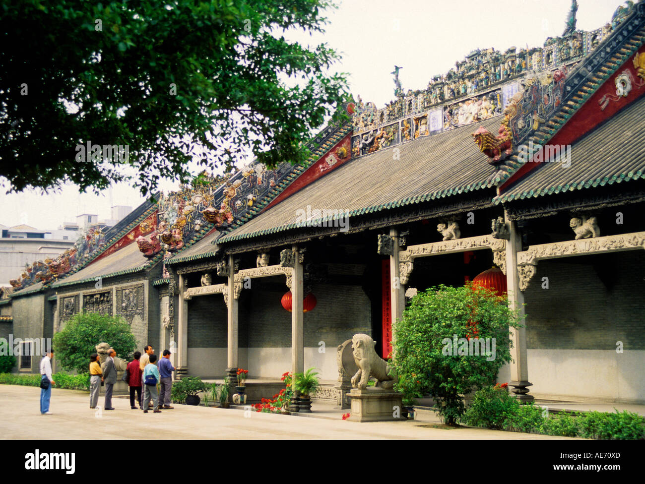 Chen Clan Academy multi courtyard ancestral hall which houses the ...