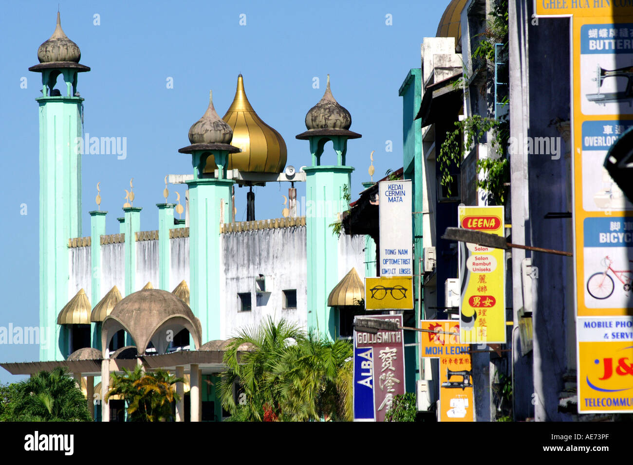 Sarawak State Mosque, the Main Mosque or the Kuching Mosque and Local ...