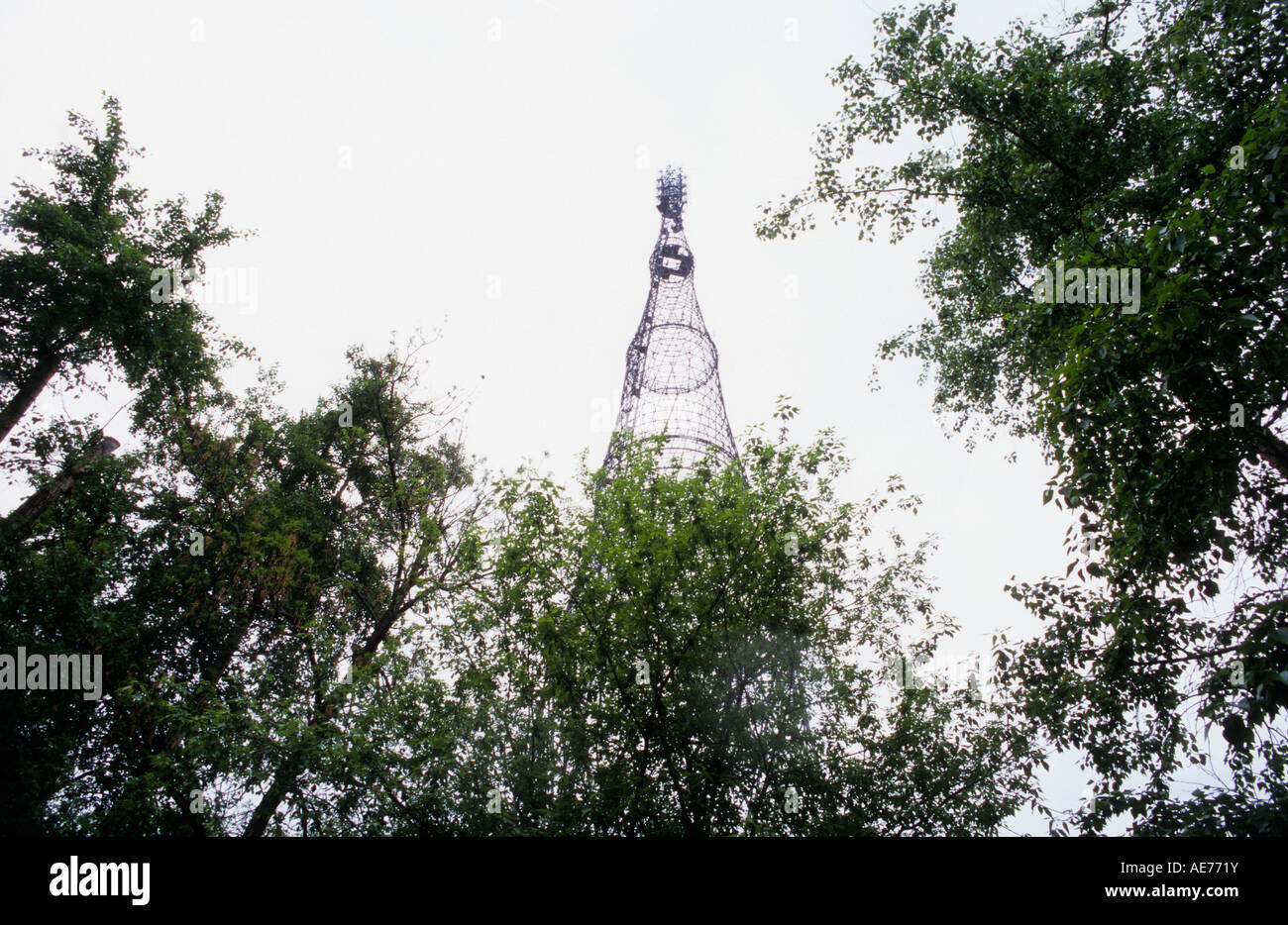 The Shukhov Radio Tower High Resolution Stock Photography and Images ...