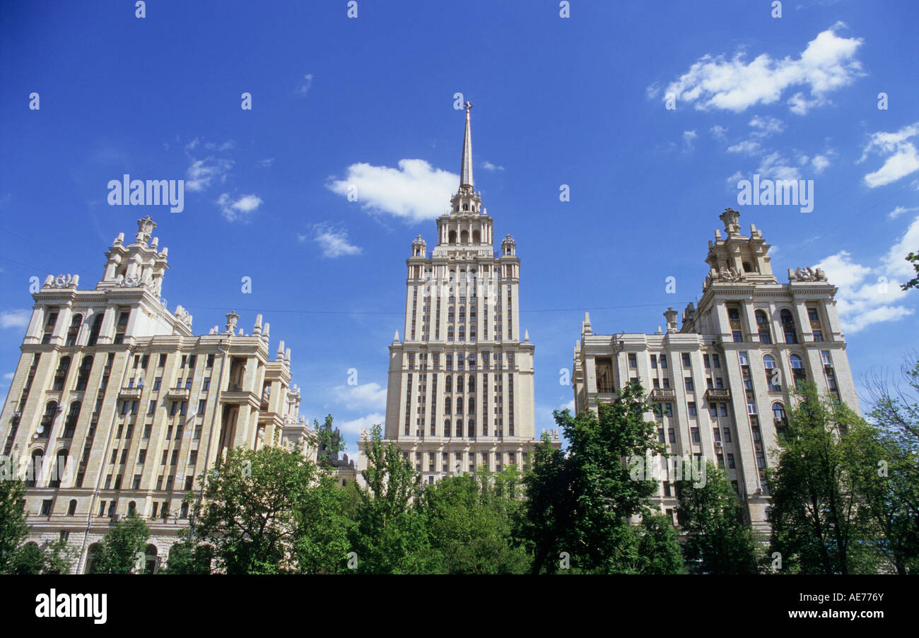 Ukraina Hotel, Moscow, Russia Stock Photo - Alamy