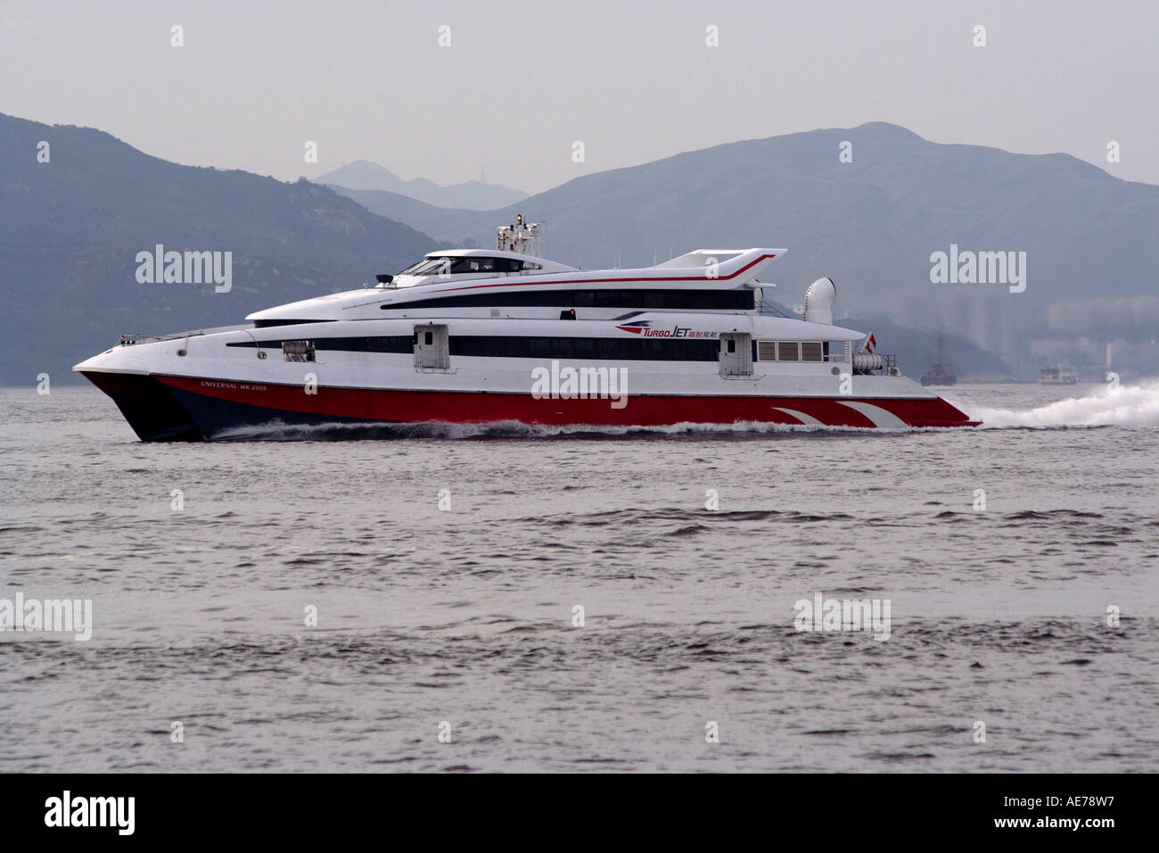 Asia hong kong hydrofoil hi-res stock photography and images - Alamy