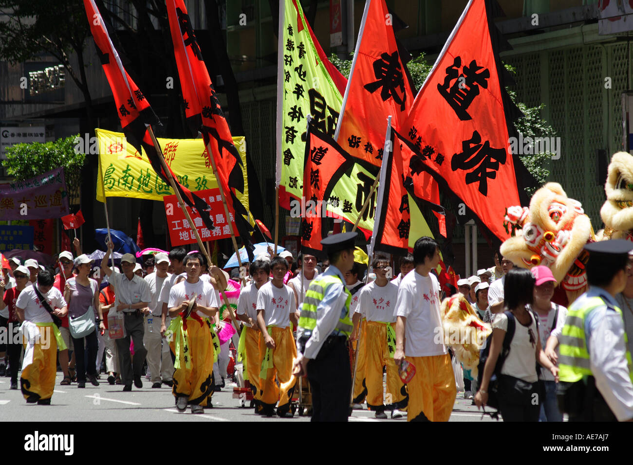 Chinese Parade Celebrating Unification with China from England, Hong ...