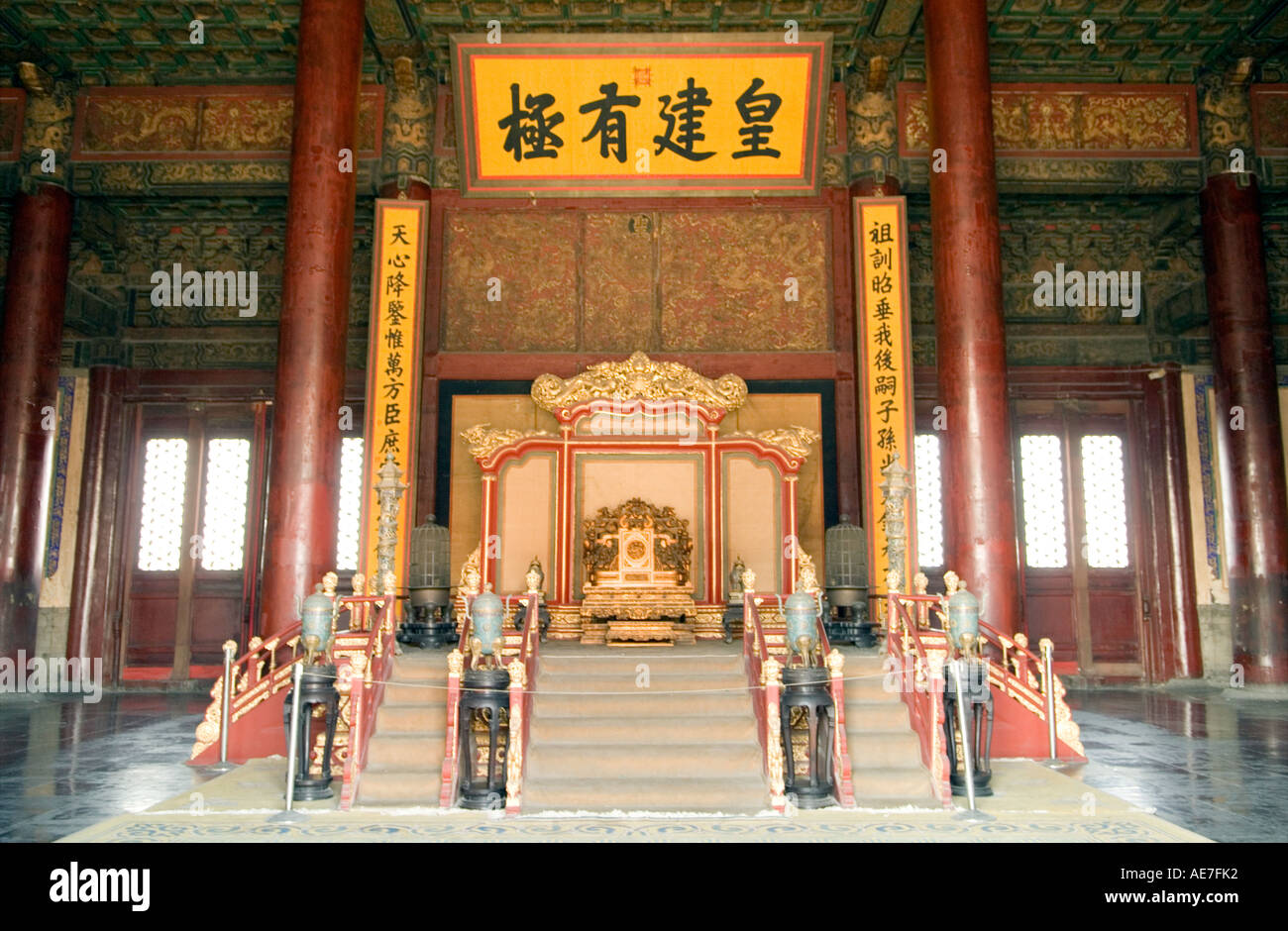 Ming dynasty architectural style hi-res stock photography and images ...