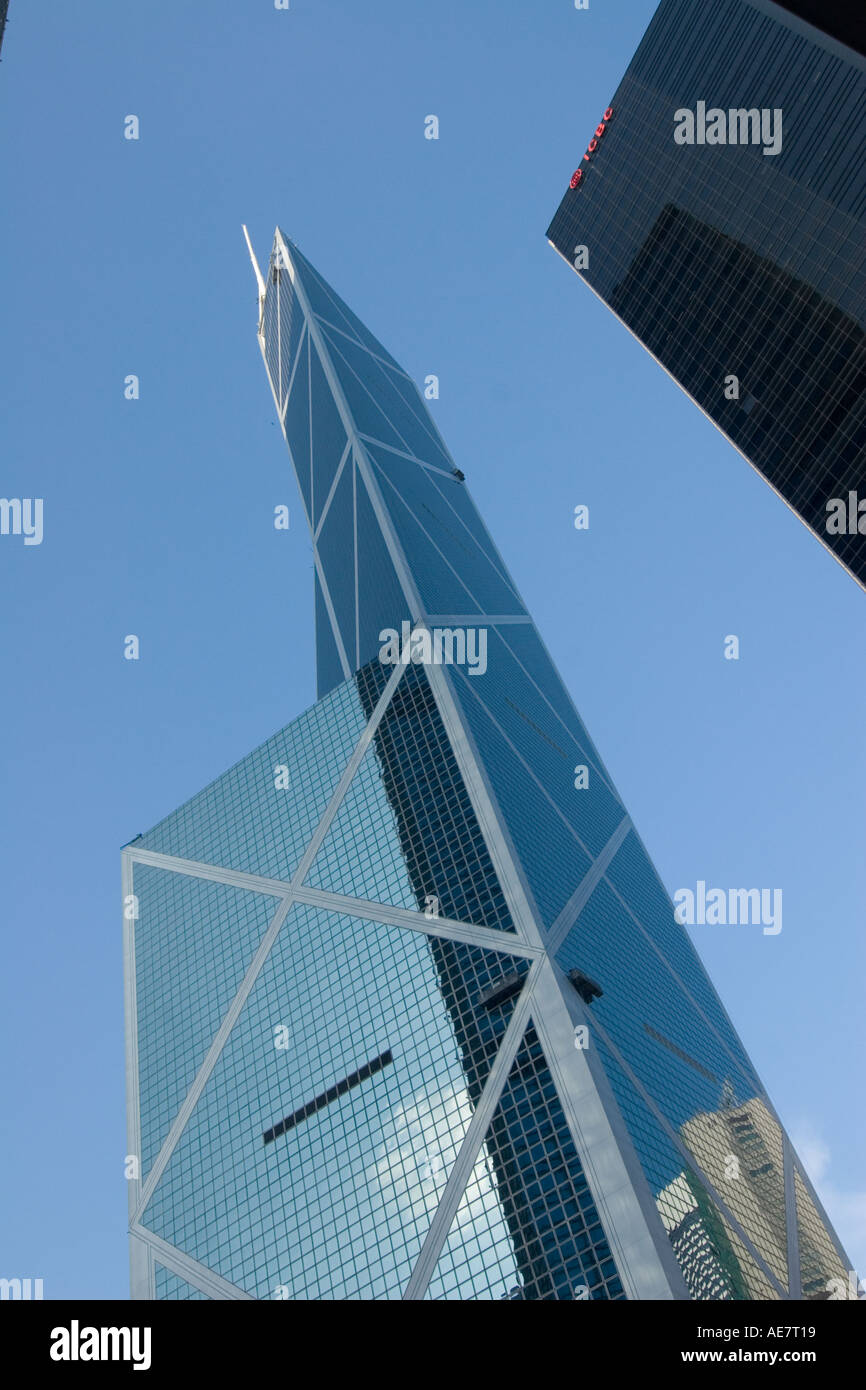Icbc tower hi-res stock photography and images - Alamy