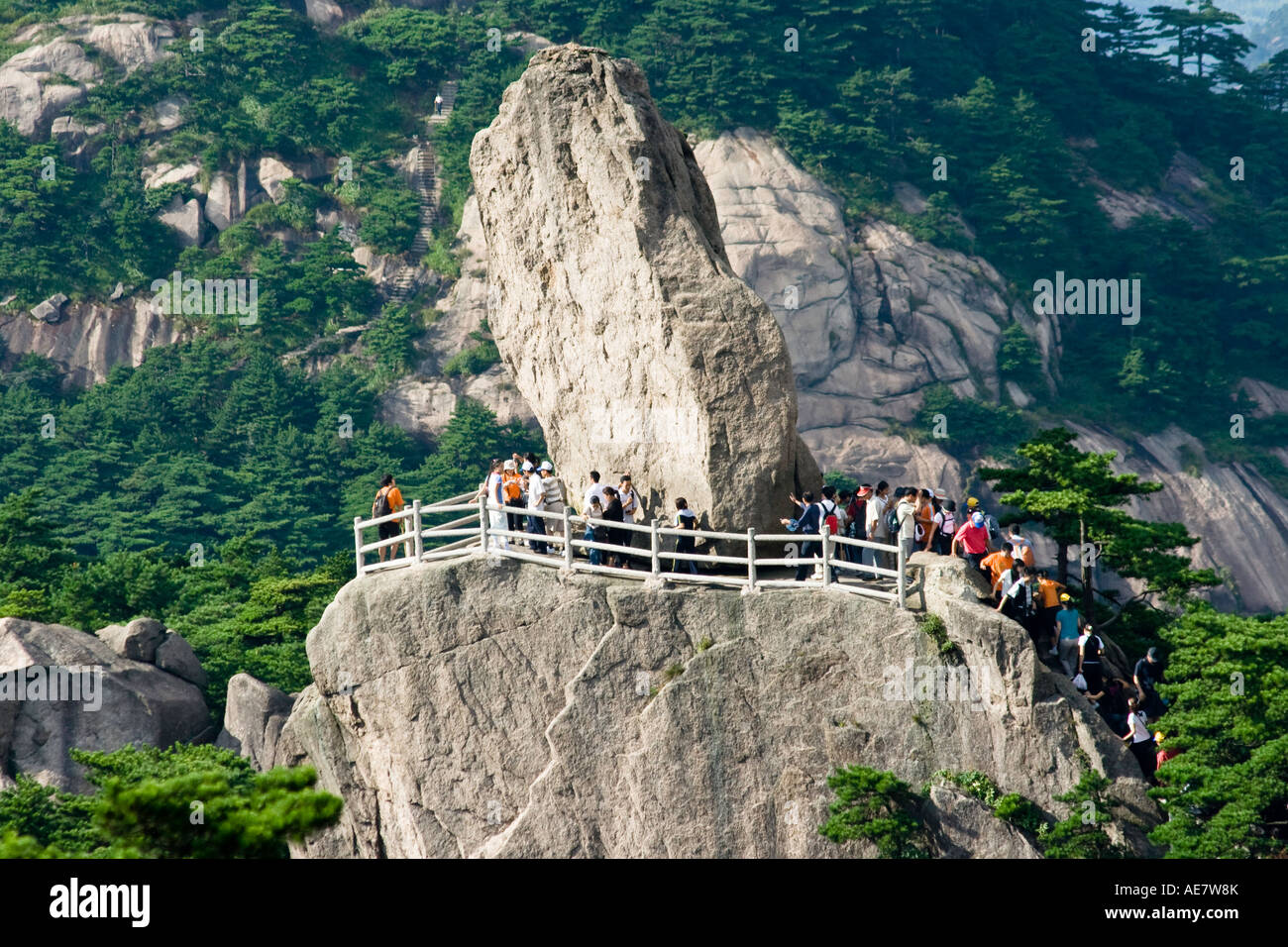 Flying Rock Huangshan Mountains China Stock Photo - Alamy