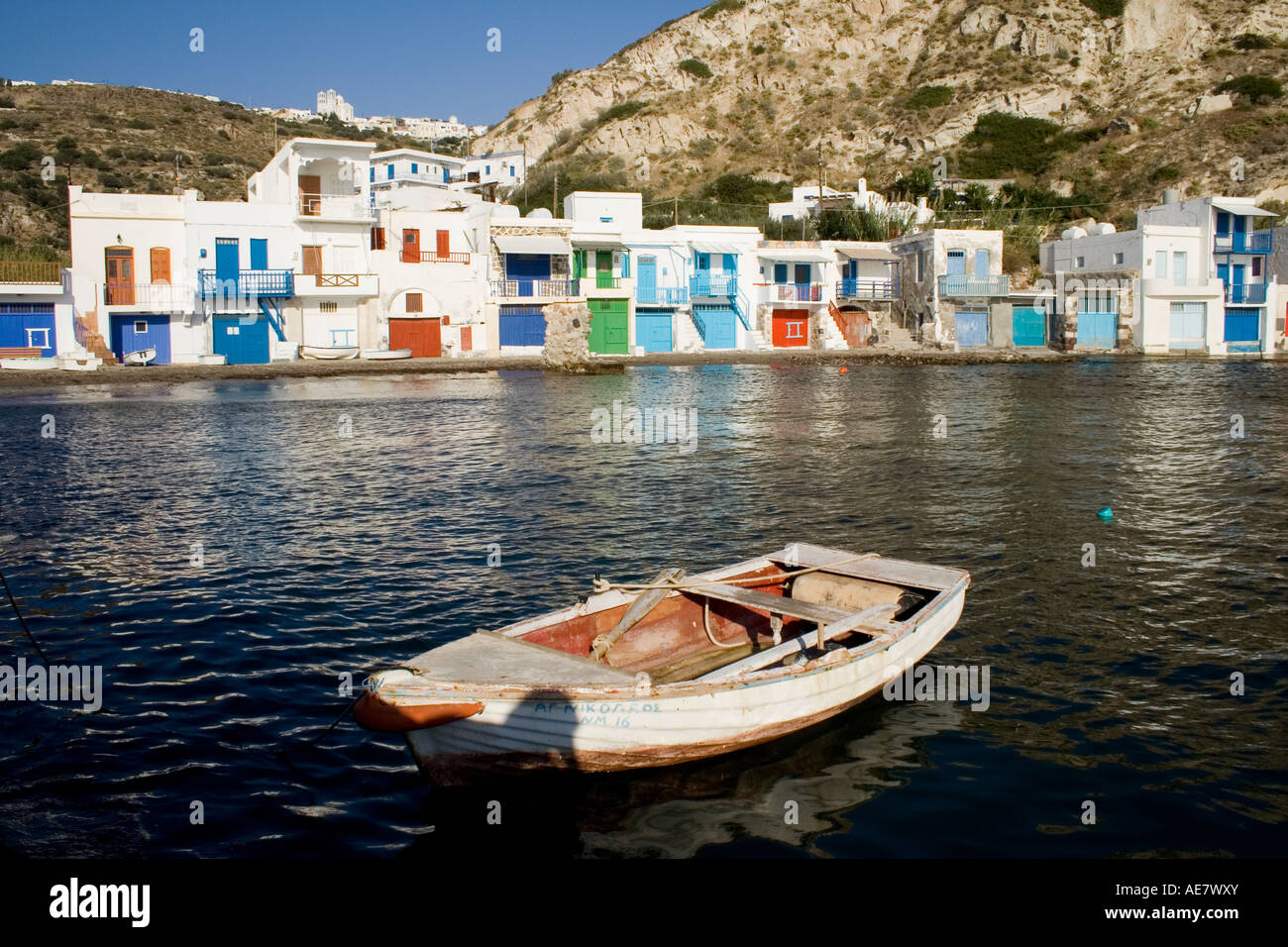 Traditional Greek fishing boat Stock Photo - Alamy