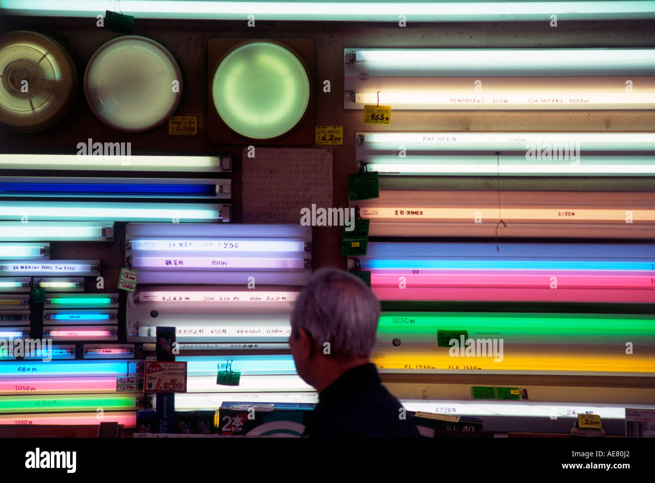 Shop neon lights hi-res stock photography and images - Alamy
