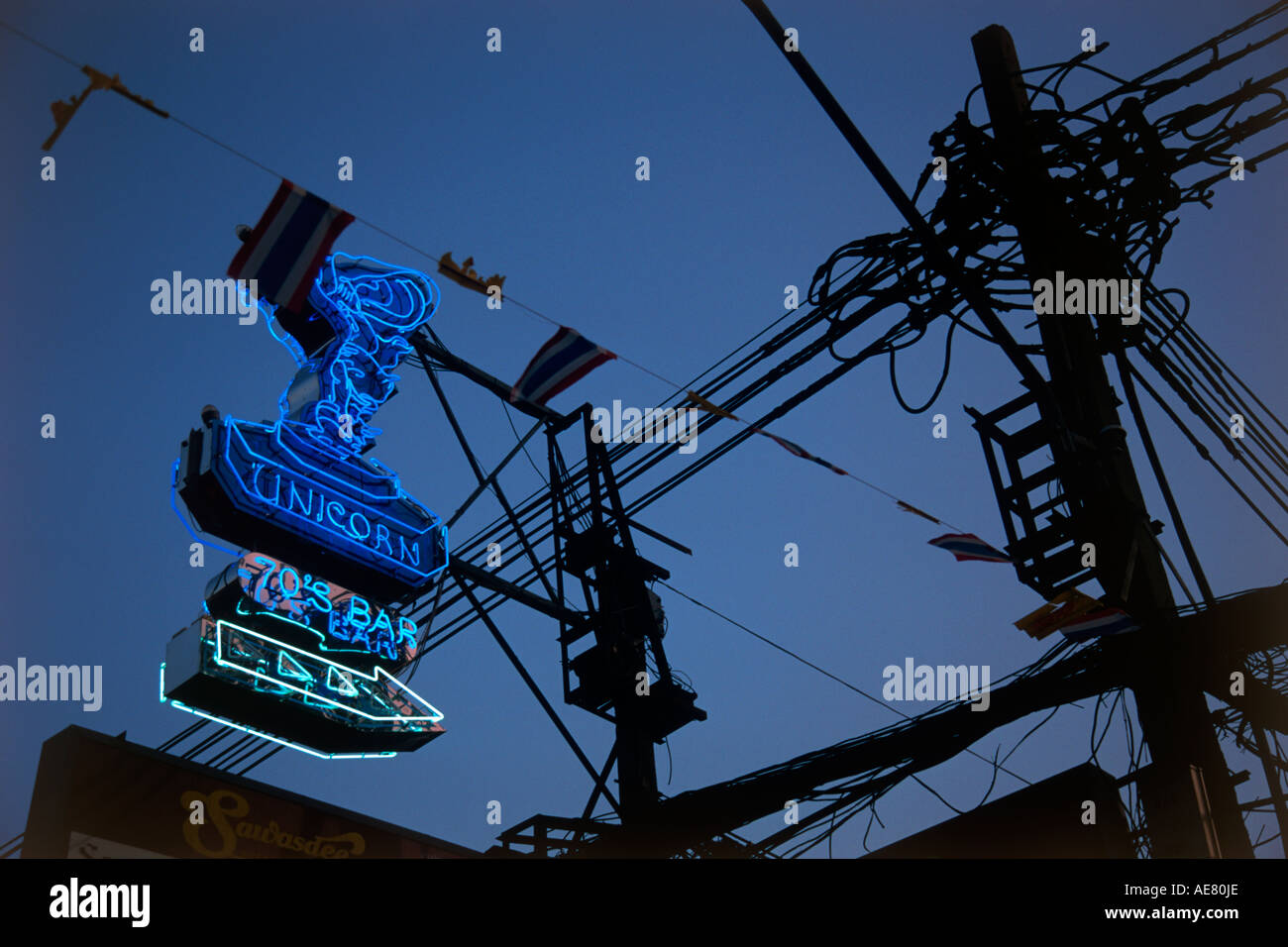 70s disco light hi-res stock photography and images - Alamy