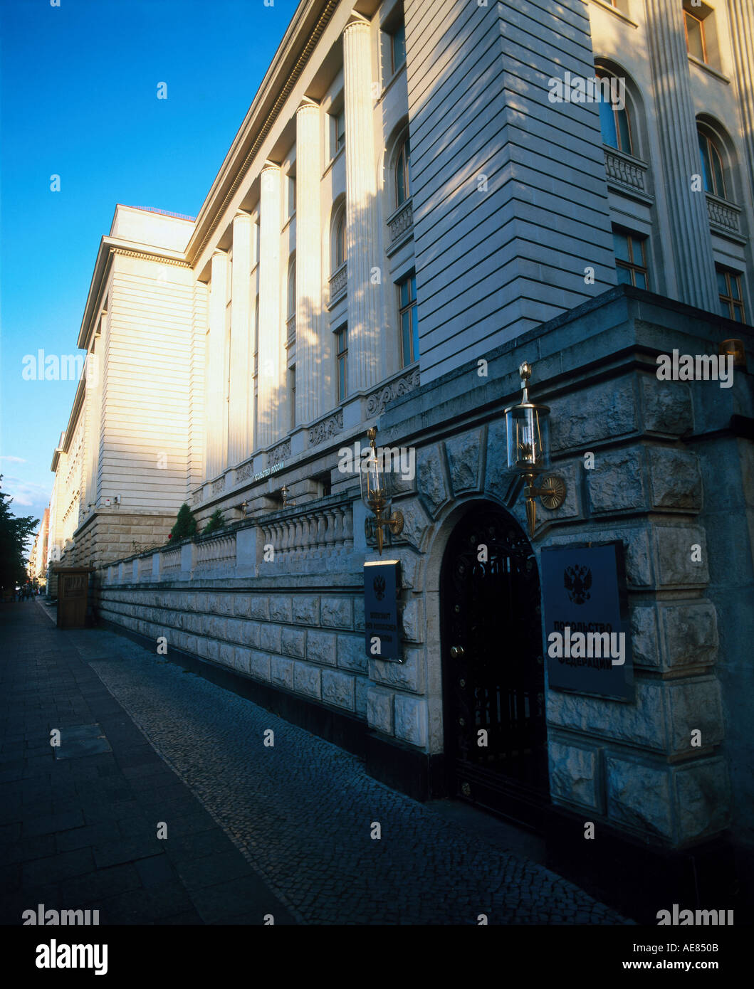 New Russian Embassy High Resolution Stock Photography and Images - Alamy