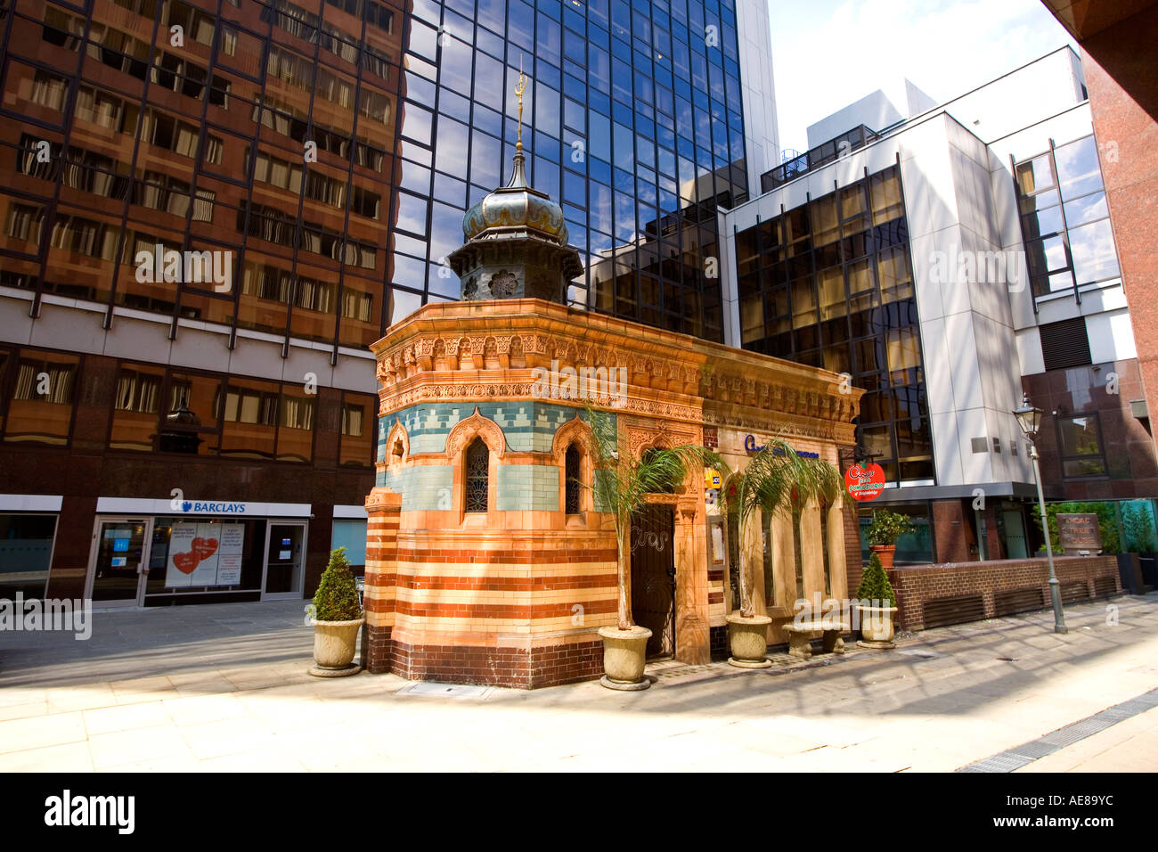The Argyll Turkish Bath in Broad Street London England Stock Photo - Alamy