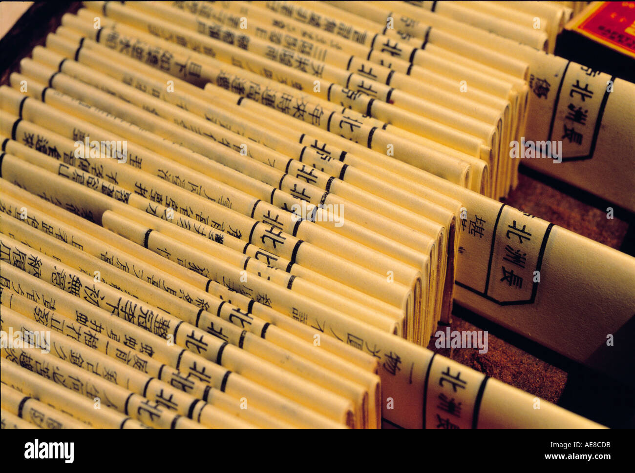 Ancient spiritual method hi-res stock photography and images - Alamy