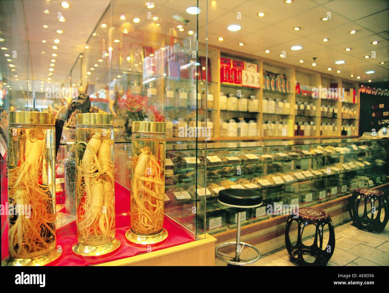 TCM Chinese medicine Pharmacy Ginseng herbal drink Stock Photo - Alamy