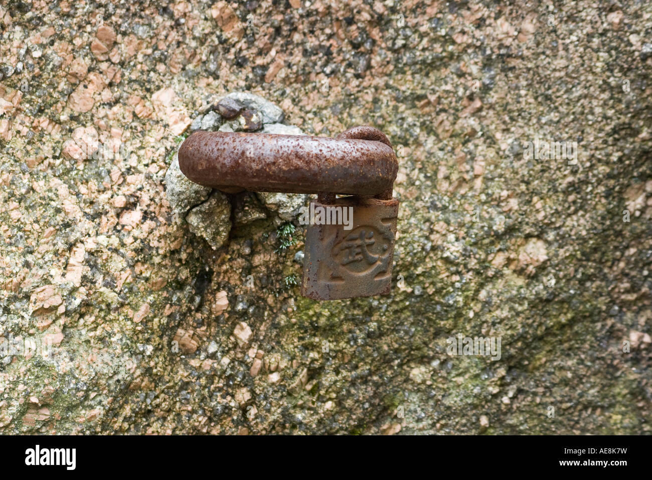 Lovers Lock Huangshan Mountains China Stock Photo - Alamy