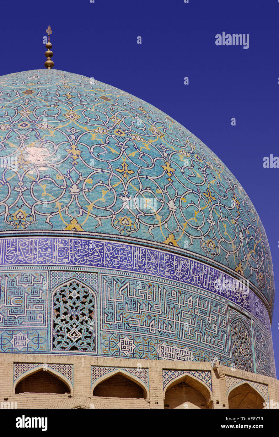 Shah Mosque Dome