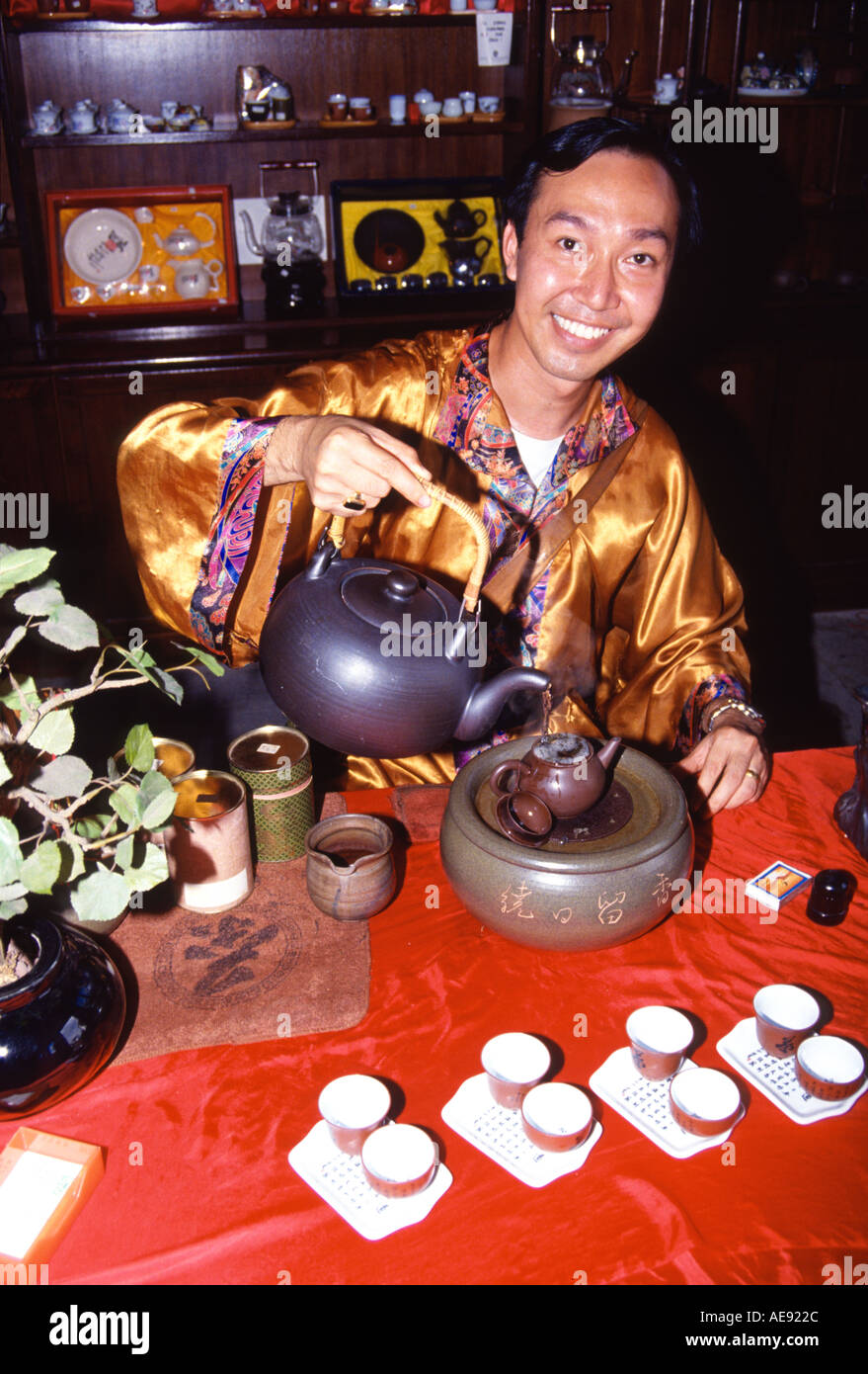 Tang dynasty tea hi-res stock photography and images - Alamy