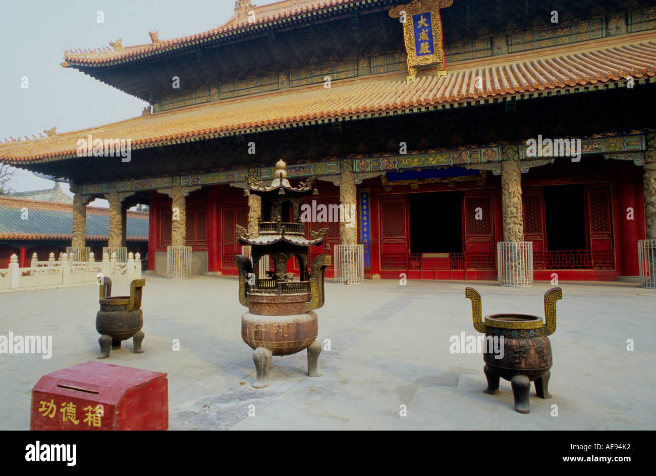 China Shandong Province Qufu Confucius Temple Stock Photo - Alamy