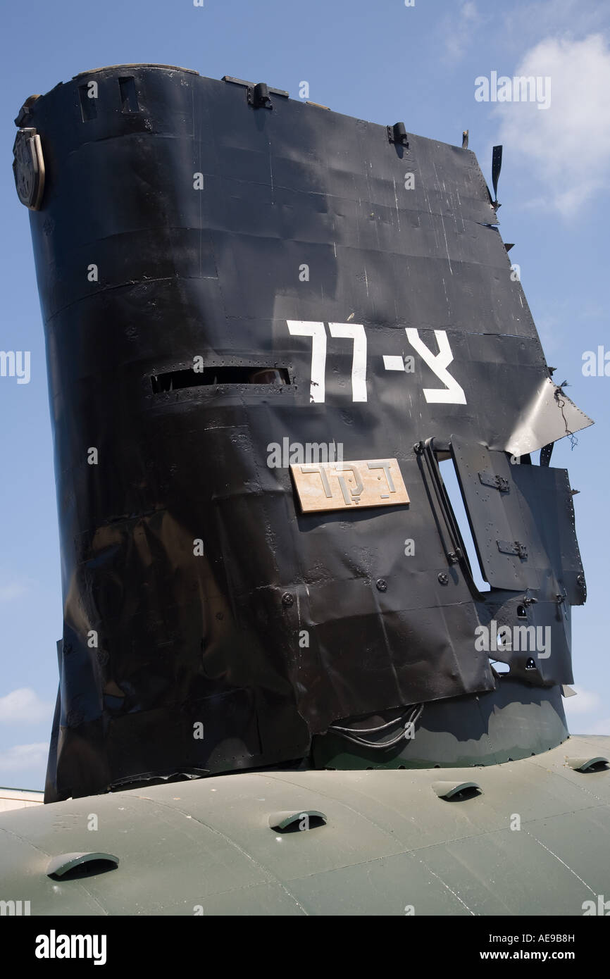 Stock Photo of INS Dakar Submarine Bridge in the Haifa Maritime and ...