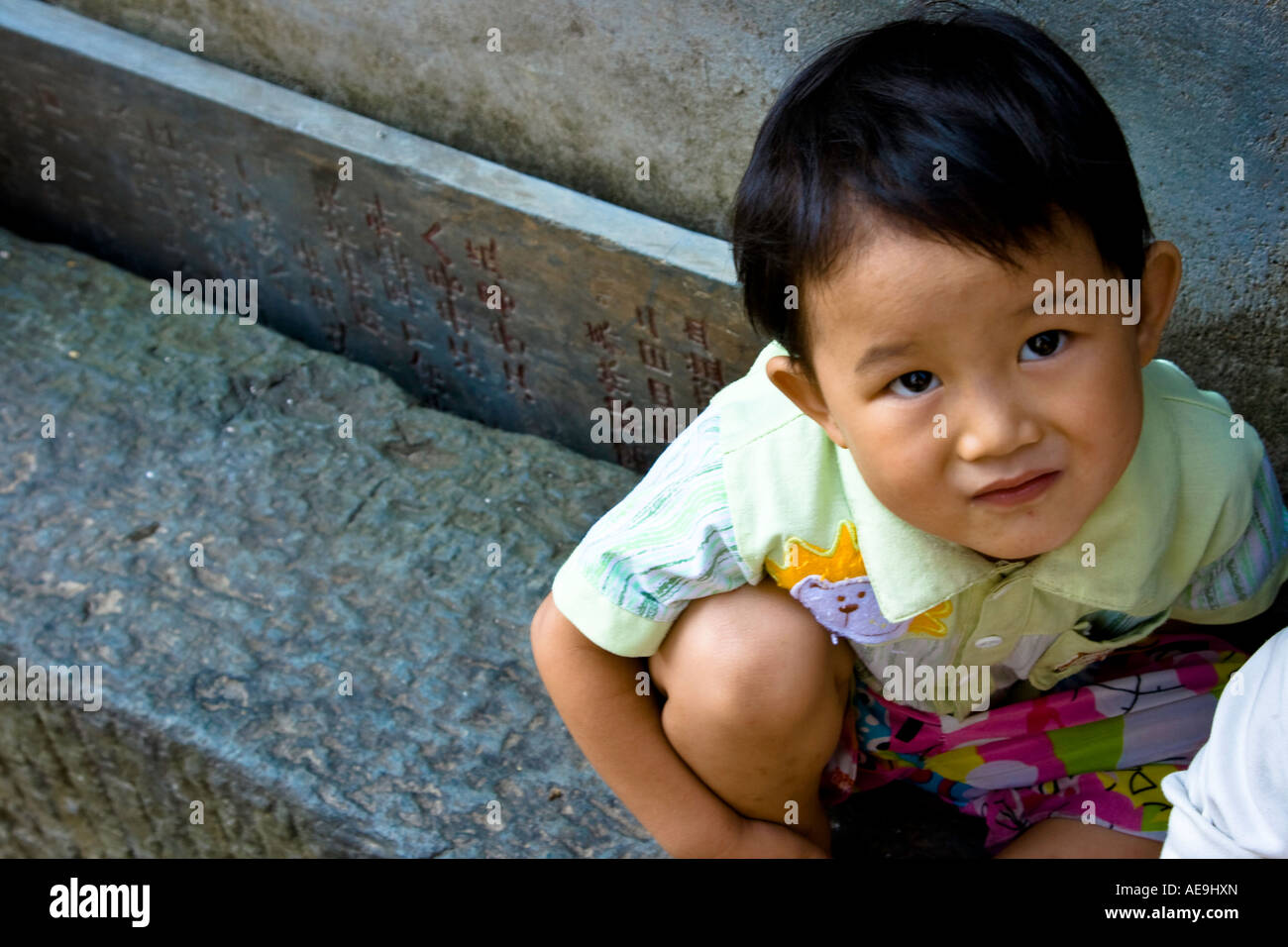 Chinese boy in Likeng Ancient Huizhou Style Village Wuyuan County China ...