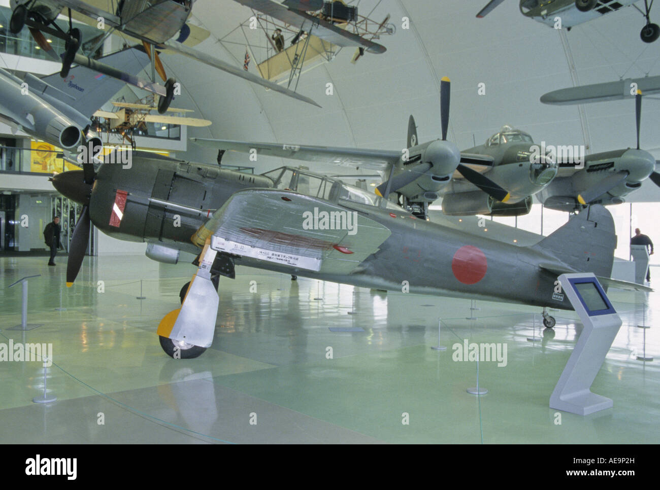 Kawasaki Ki-100 Type 5 Imperial Japanese Army Fighter Stock Photo - Alamy