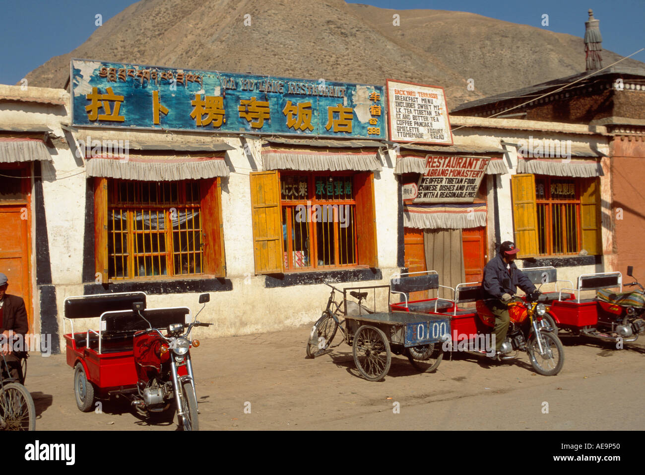 Motorcycle taxi stand hi-res stock photography and images - Alamy