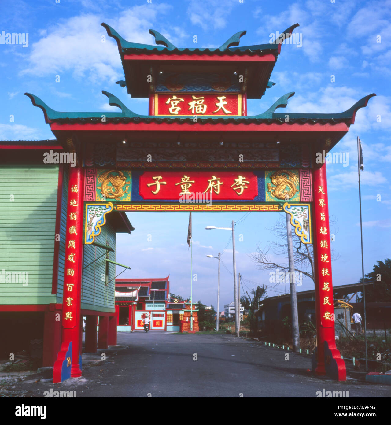 Gate to temple near Port Klang Stock Photo - Alamy