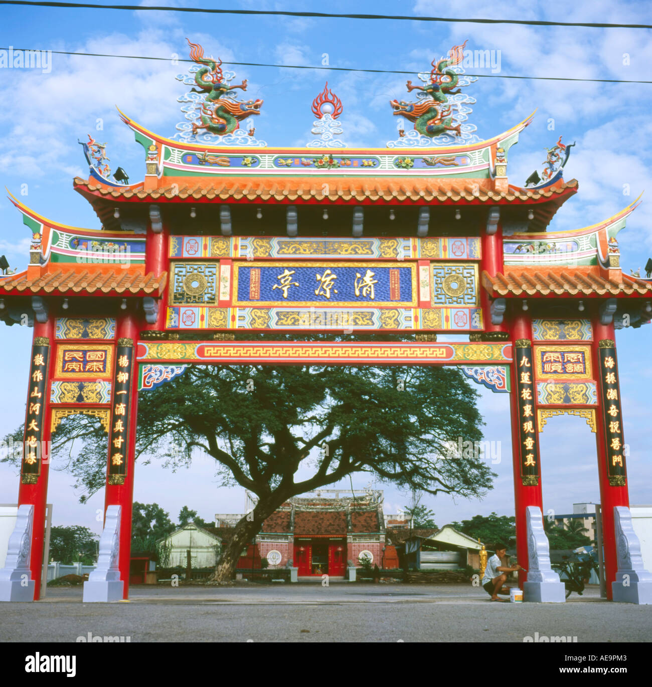 Gate to temple near Port Klang Stock Photo - Alamy