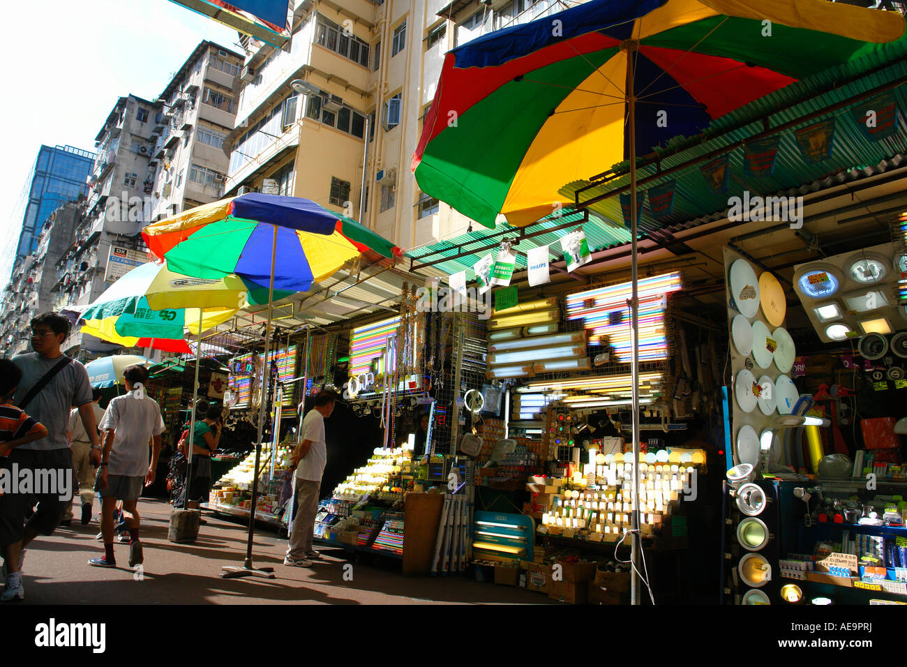 Energy saving bulbs Apliu Street Sham Shui Po flea market Kowloon Hong ...