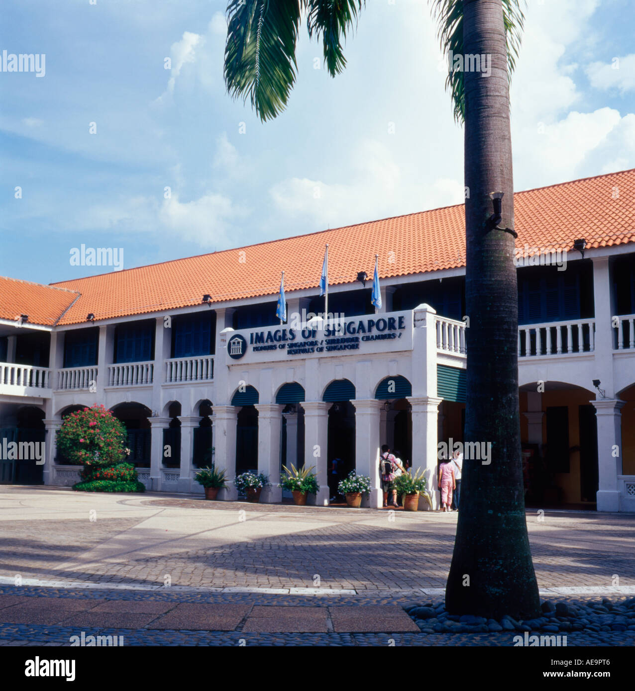 Images of singapore museum hi-res stock photography and images - Alamy