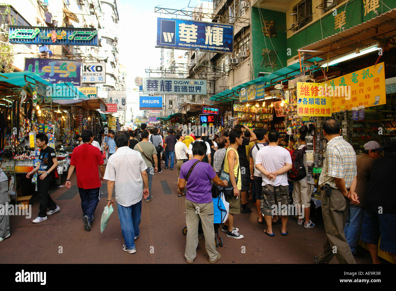Apliu Street Sham Shui Po flea market Kowloon Hong Kong China Stock Photo - Alamy
