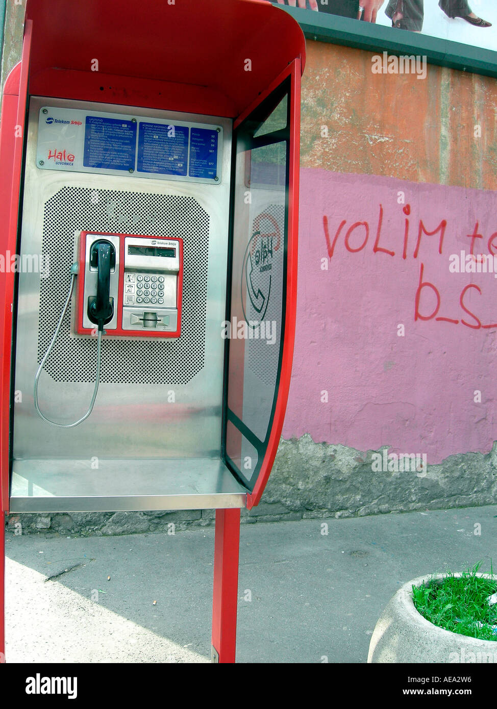 Serbian Telephone Box Belgrade Serbia and Montenegro Stock Photo - Alamy