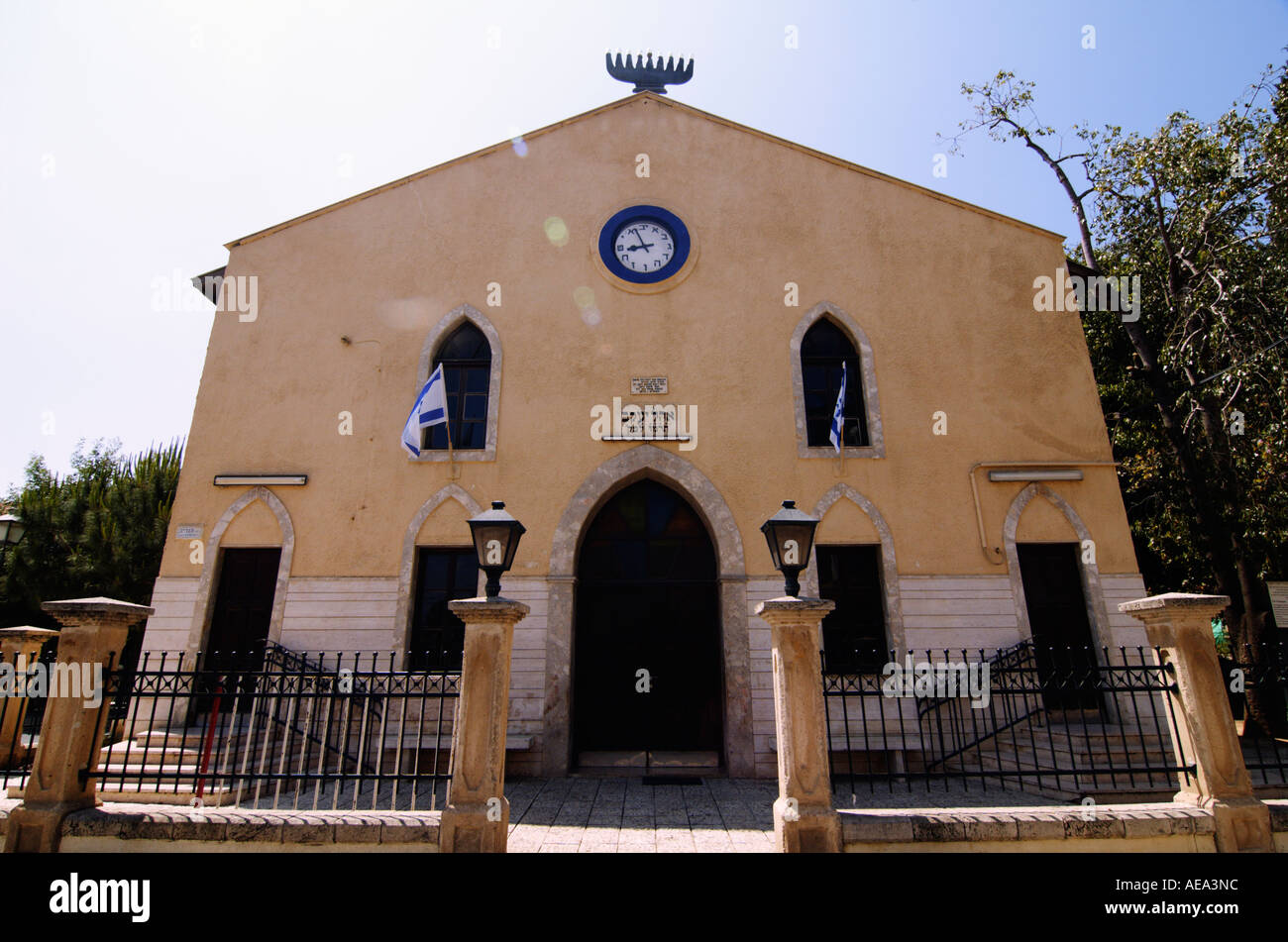 The Ohel Yaacov tent of Jacob Synagogue was built in 1886 Zikhron Ya ...