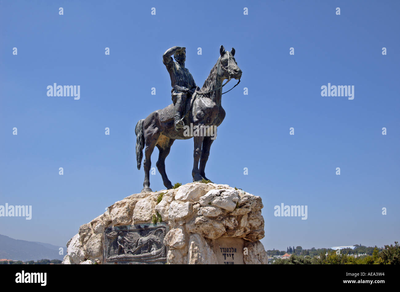 Statue of Alexander Zeid Hashomer Galilee Israel Stock Photo - Alamy