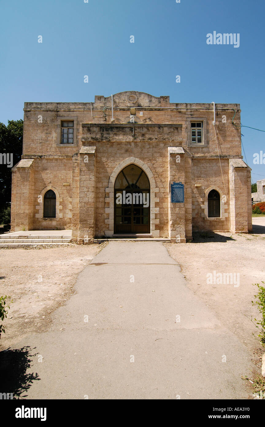 Old templer building in Beit Lehem Haglilit Israel Stock Photo - Alamy