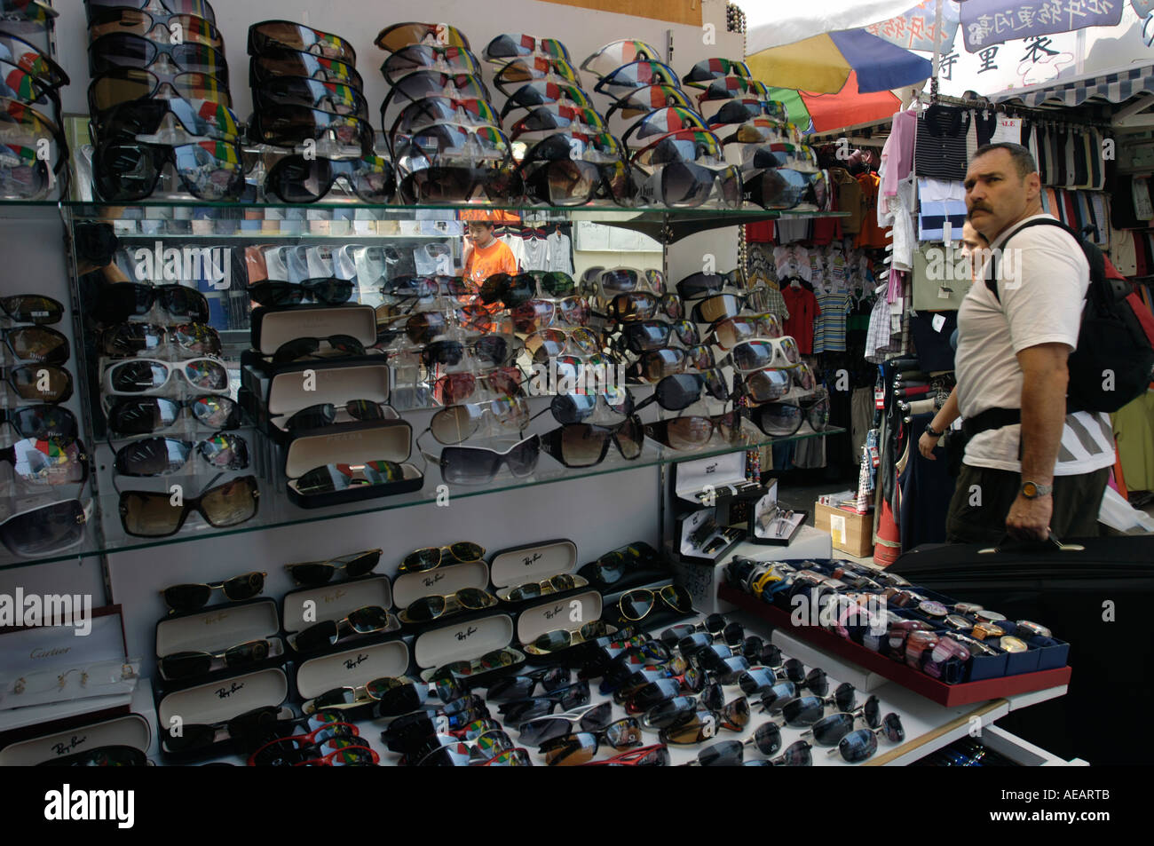 Fake market shanghai china hi-res stock photography and images - Alamy