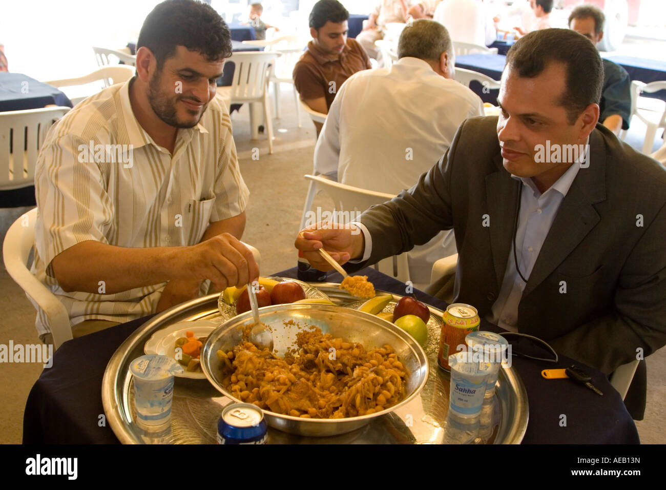 Tripoli, Libya. Muslim Wedding Celebrations, Wedding Lunch. Couscous of ...