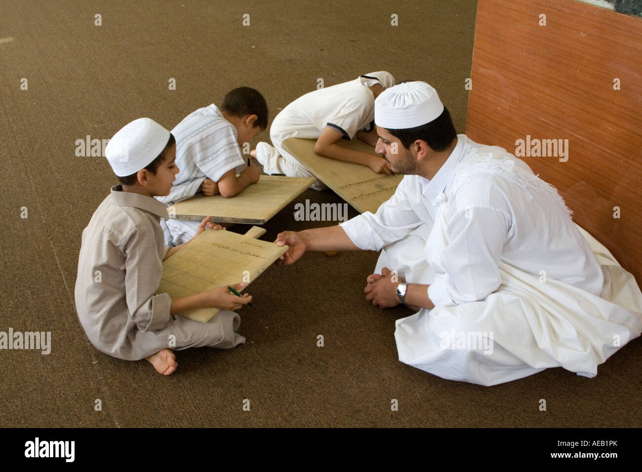 Muqri hi-res stock photography and images - Alamy