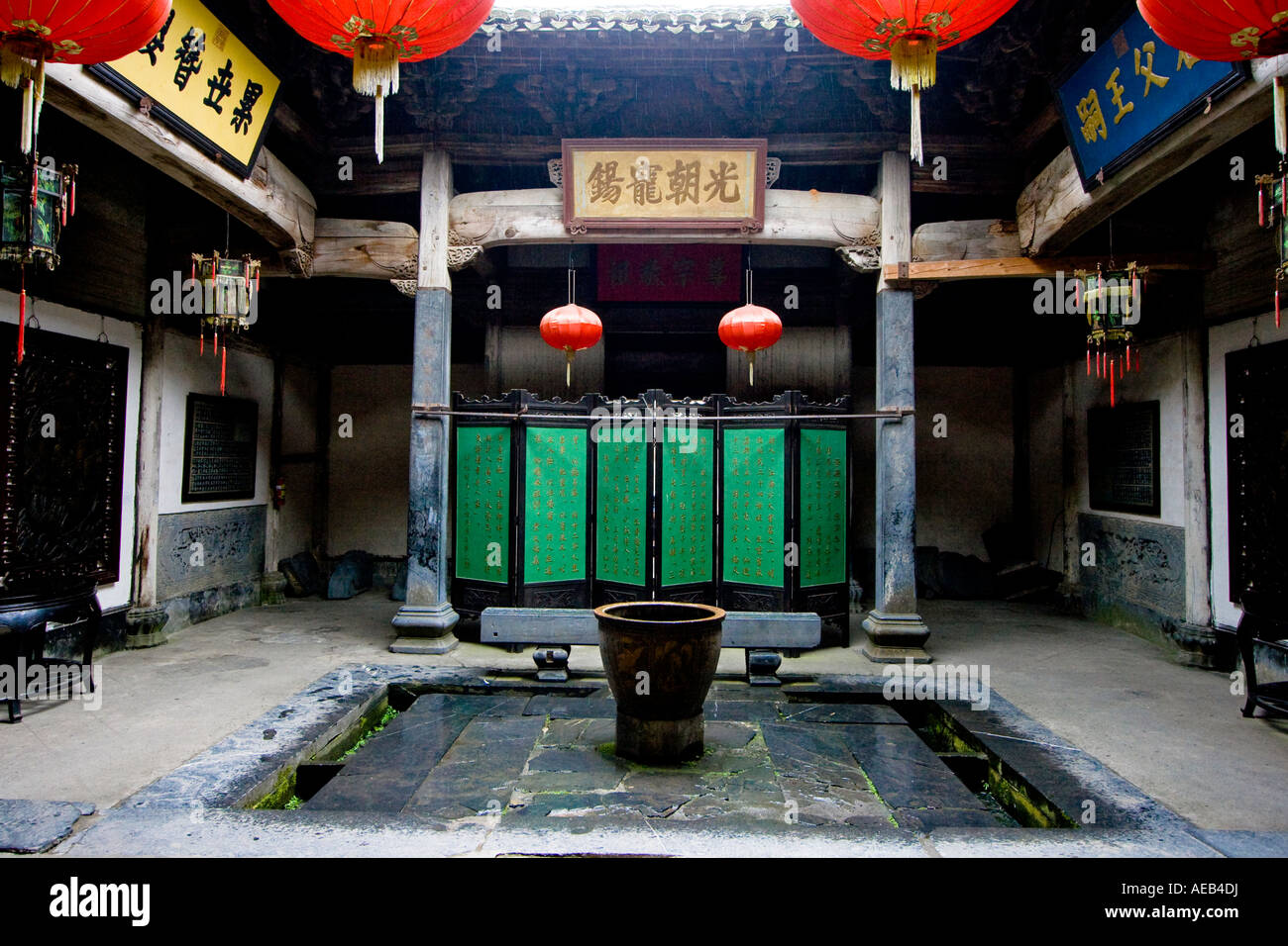 Interior Courtyard Lightwell Ancient Huizhou Style Chinese Village Xidi ...