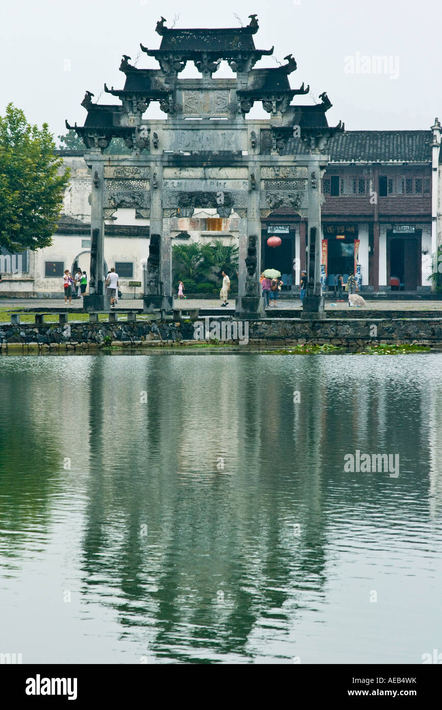 Ming Decorative Arch the Huwenguang Paifang Ancient Huizhou Style ...