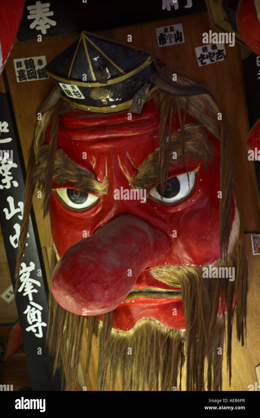 The greatest mask of all long-nosed goblin ones of Japan Kashouzan ...