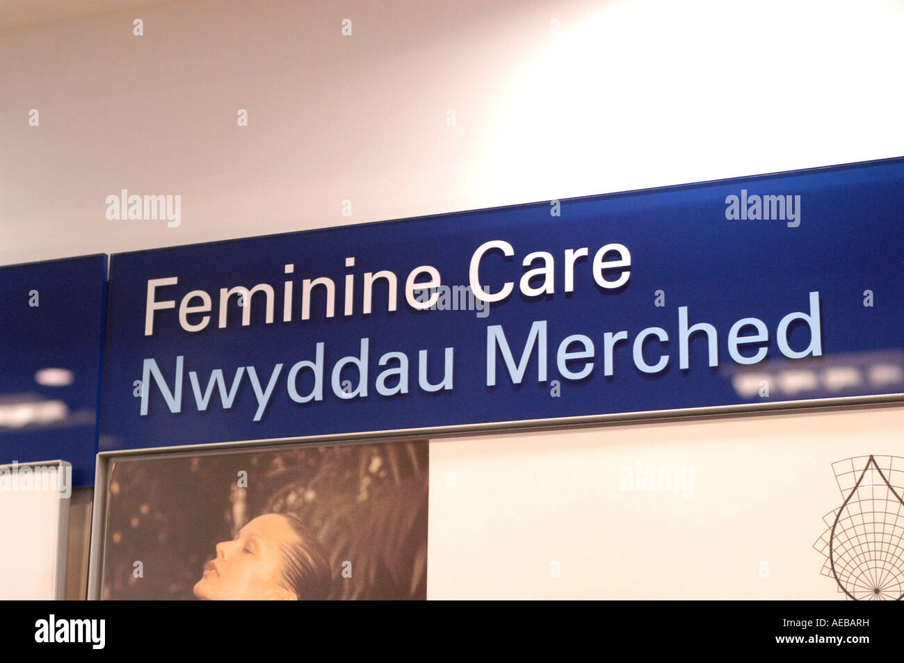 Bilingual Welsh English Signage Stock Photo - Alamy