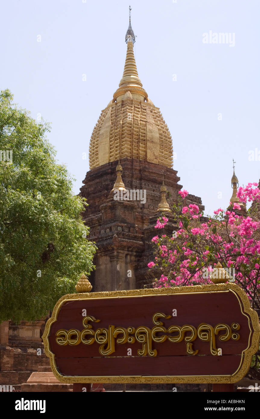 The beautiful people and scenery of Myanmar Burma in 2006 Stock Photo ...