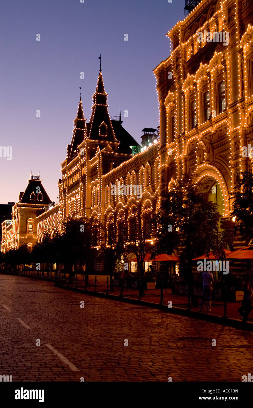 Department store at Red Square in Moscow Stock Photo - Alamy
