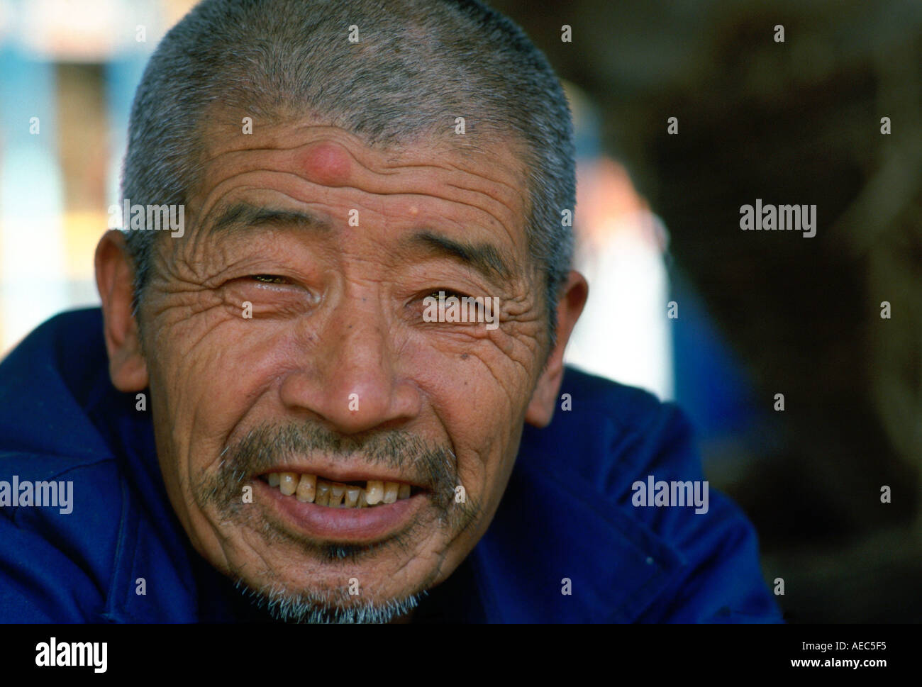 Old man in Beijing China Stock Photo - Alamy