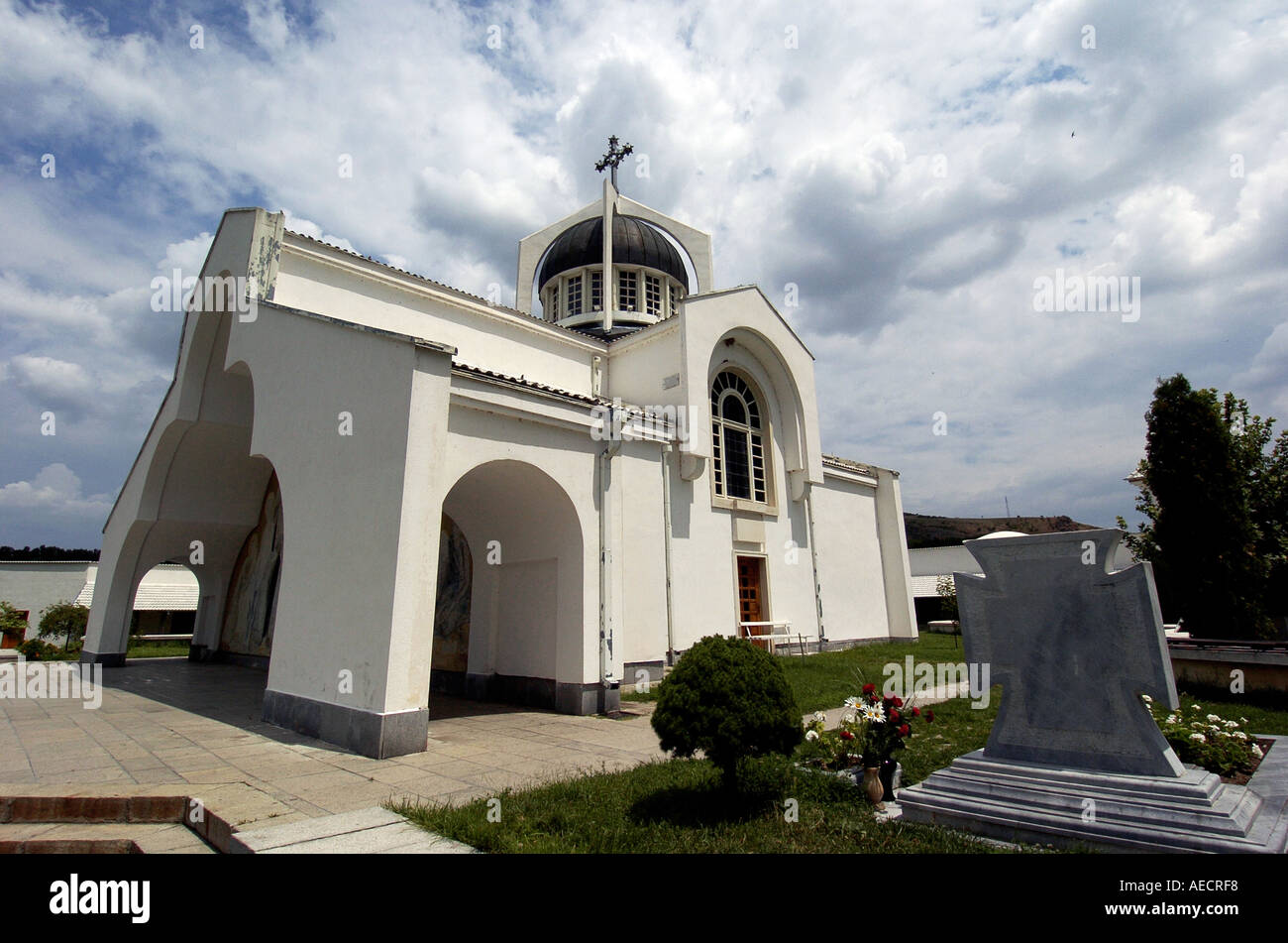 Rupite petrich bulgaria hi-res stock photography and images - Alamy